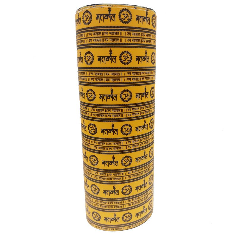 Printed bubble free Roll (PR 082)